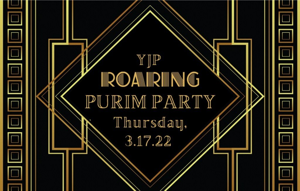 YJP Roaring 20's Purim Party | Visit Baltimore